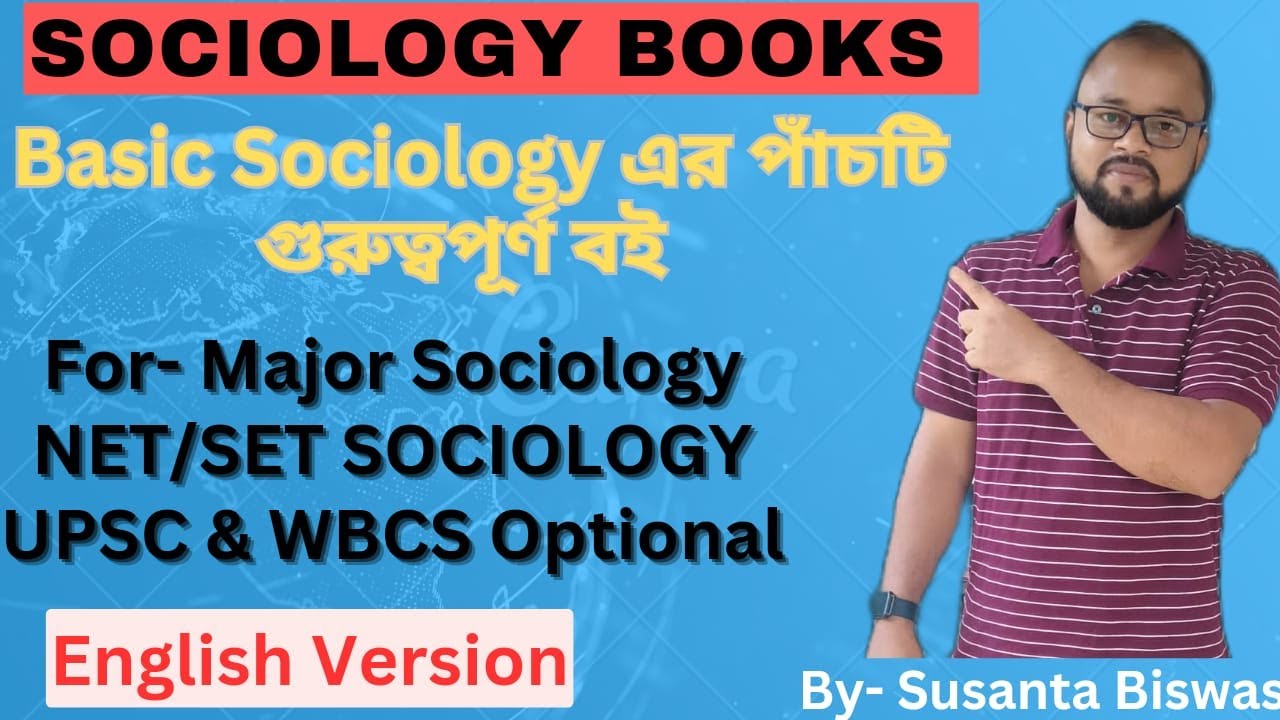 Books for Basic Sociology ||Fundamental of Sociology ||English Version ...