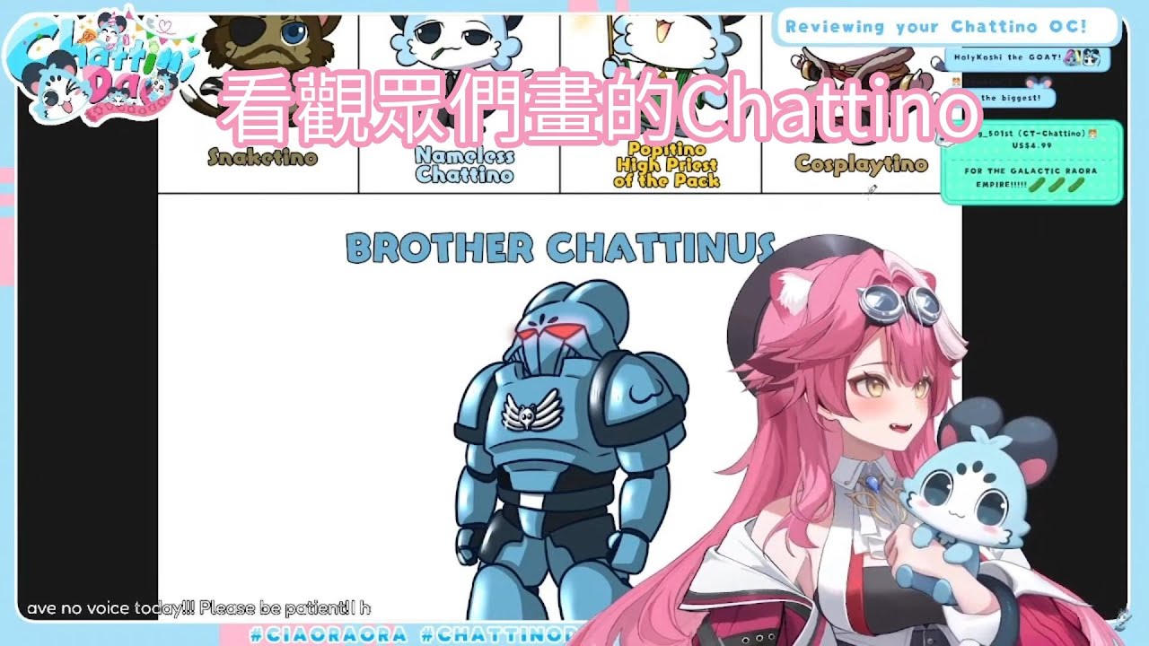 【Raora Panthera】Mamma看觀眾們畫的chattino和chattina[Vtuber中文翻譯] - YouTube