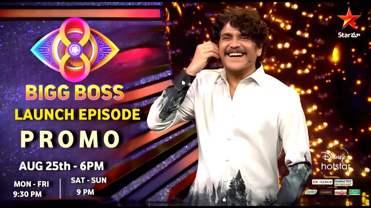 Bigg Boss 8 Launch Episode Promo | Bigg Boss 8 Grand Opening Promo ...