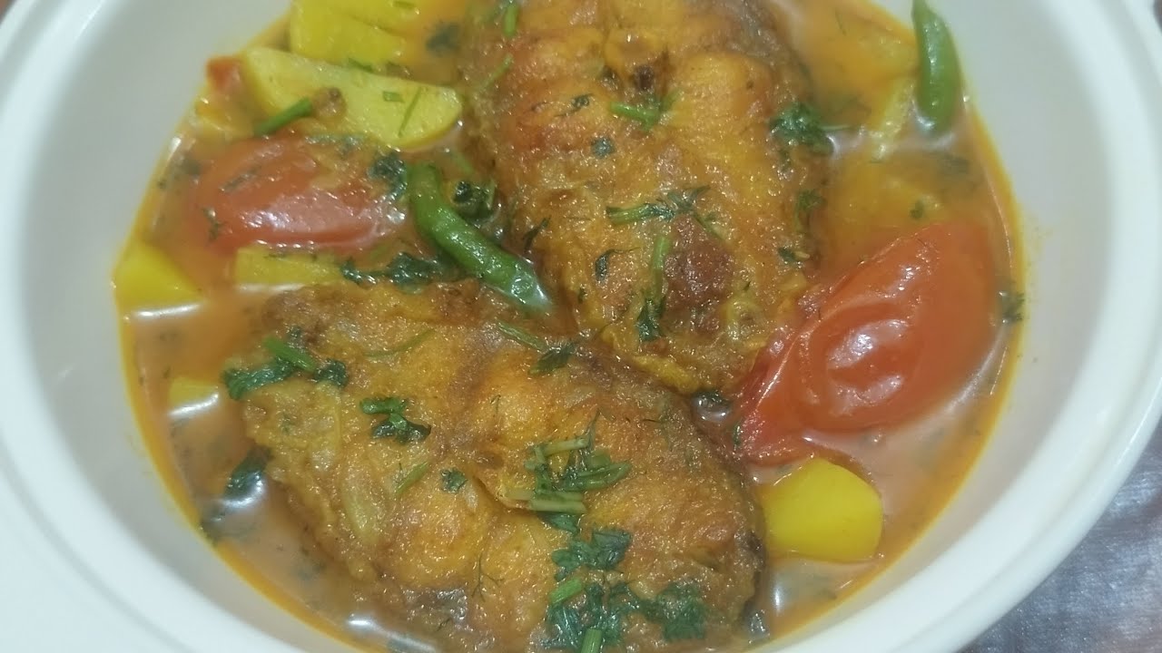 আলু টমেটো দিয়ে রুই মাছের রেসিপি। Potato With Rui Fish Curry. - YouTube