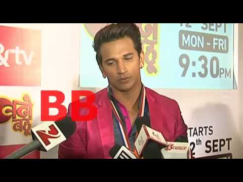 &TV Serial Bado Bahu | Meet the Actors of the Show | Show Launch - YouTube