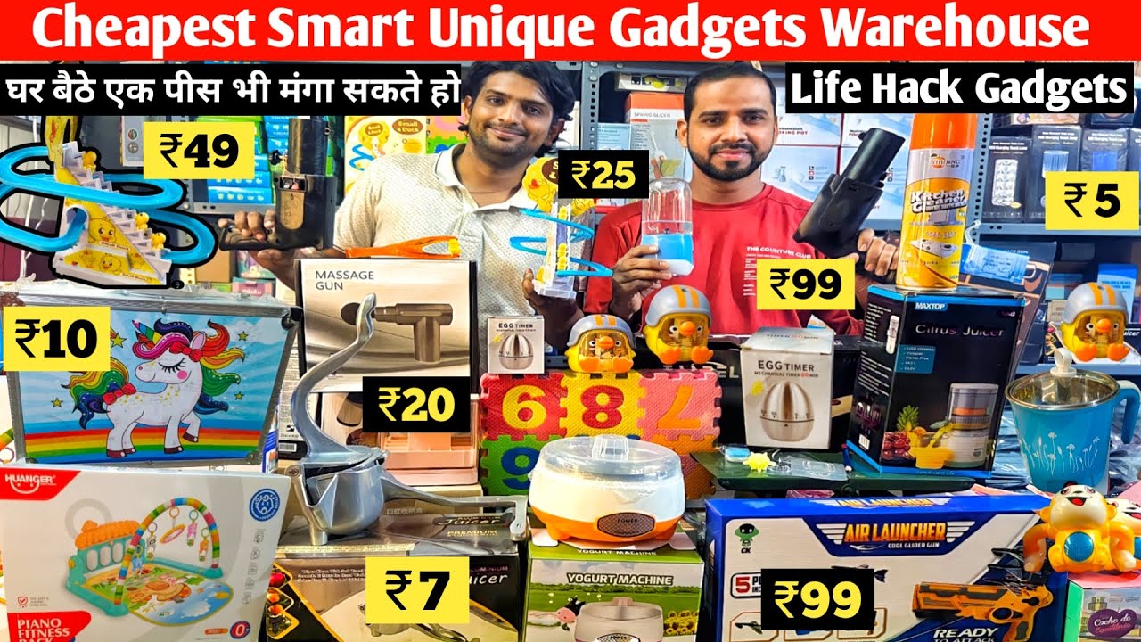 क्रॉफर्ड मार्केट और करोल बाग से सस्ता, Life Hack Gadgets || Home ...
