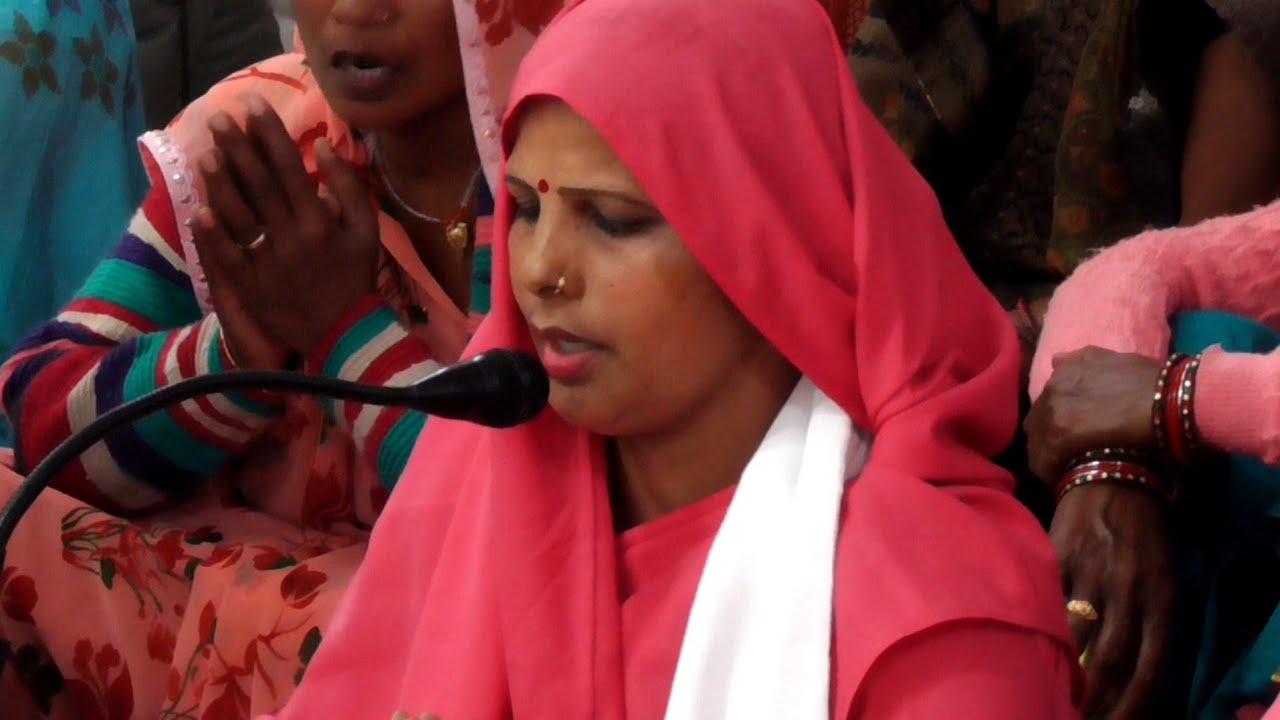 महताब कटका सत्संग में भक्ती भजन | Mahtab katka satsang me bhakti bhajan ...