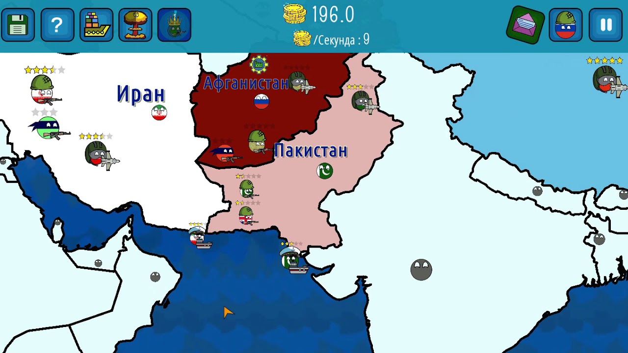 играем в страны - YouTube