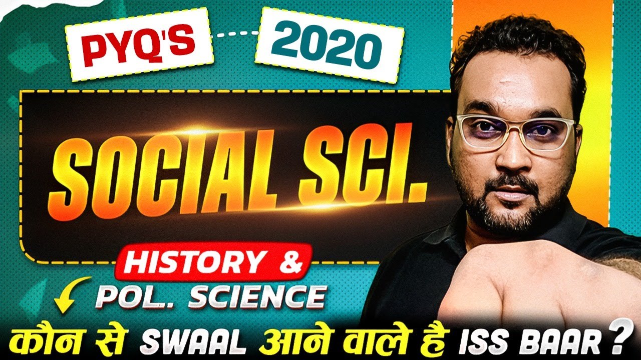 MH Board 2020 History and Political Science | Class 10 SST MH SSC Board ...