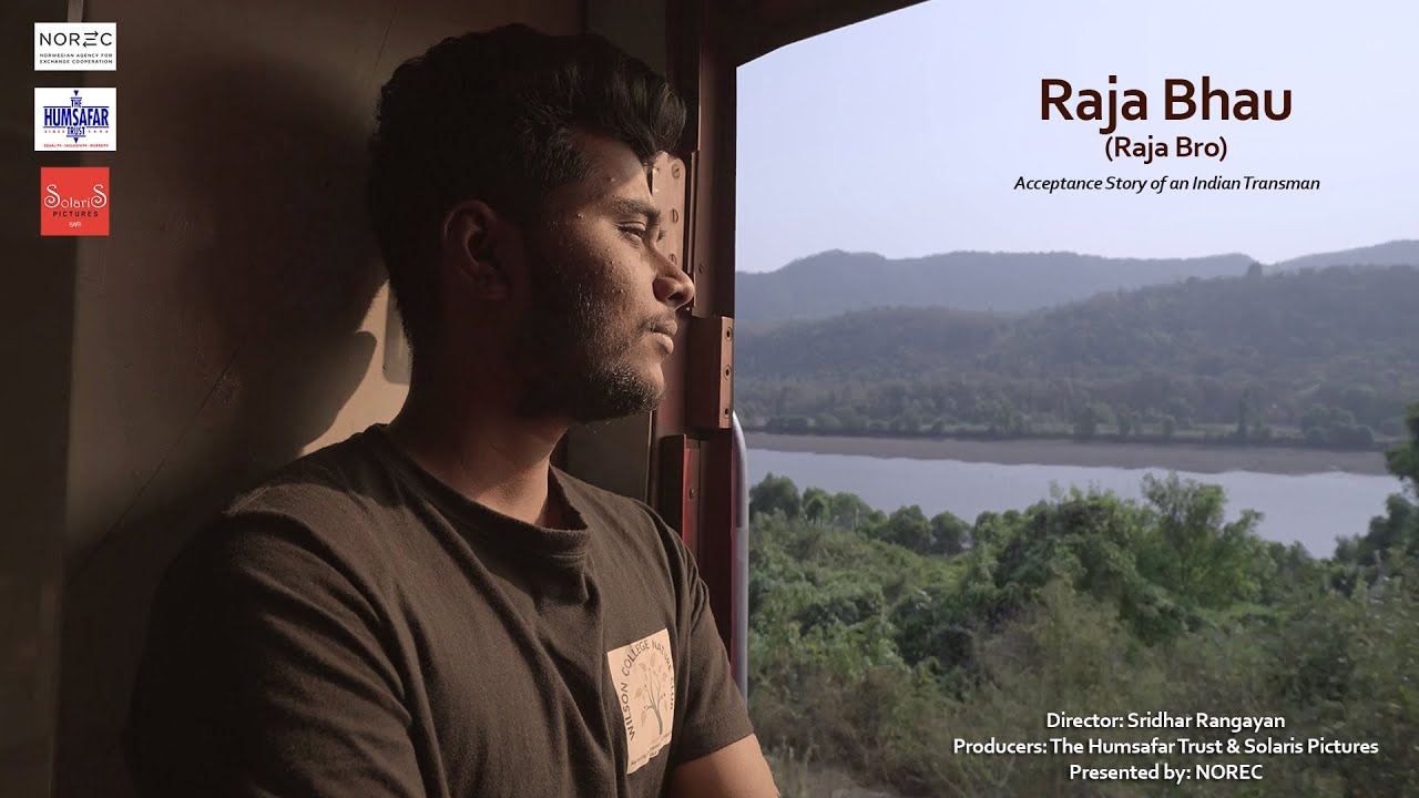 FILM TRAILER - Raja Bro (Raja Bhau) - YouTube