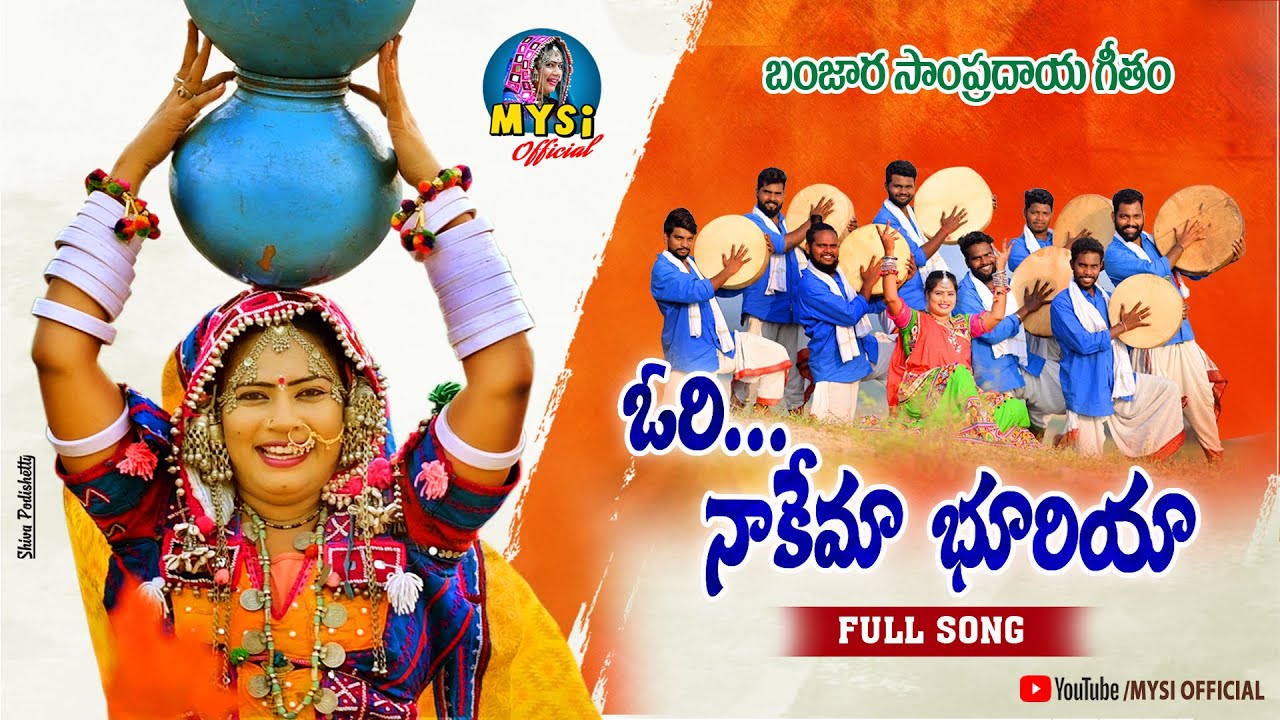 ORI NAKEMA BHURIYA | NEW BANJARA TRADITIONAL 4K VIDEO SONG | BANJARA DJ ...