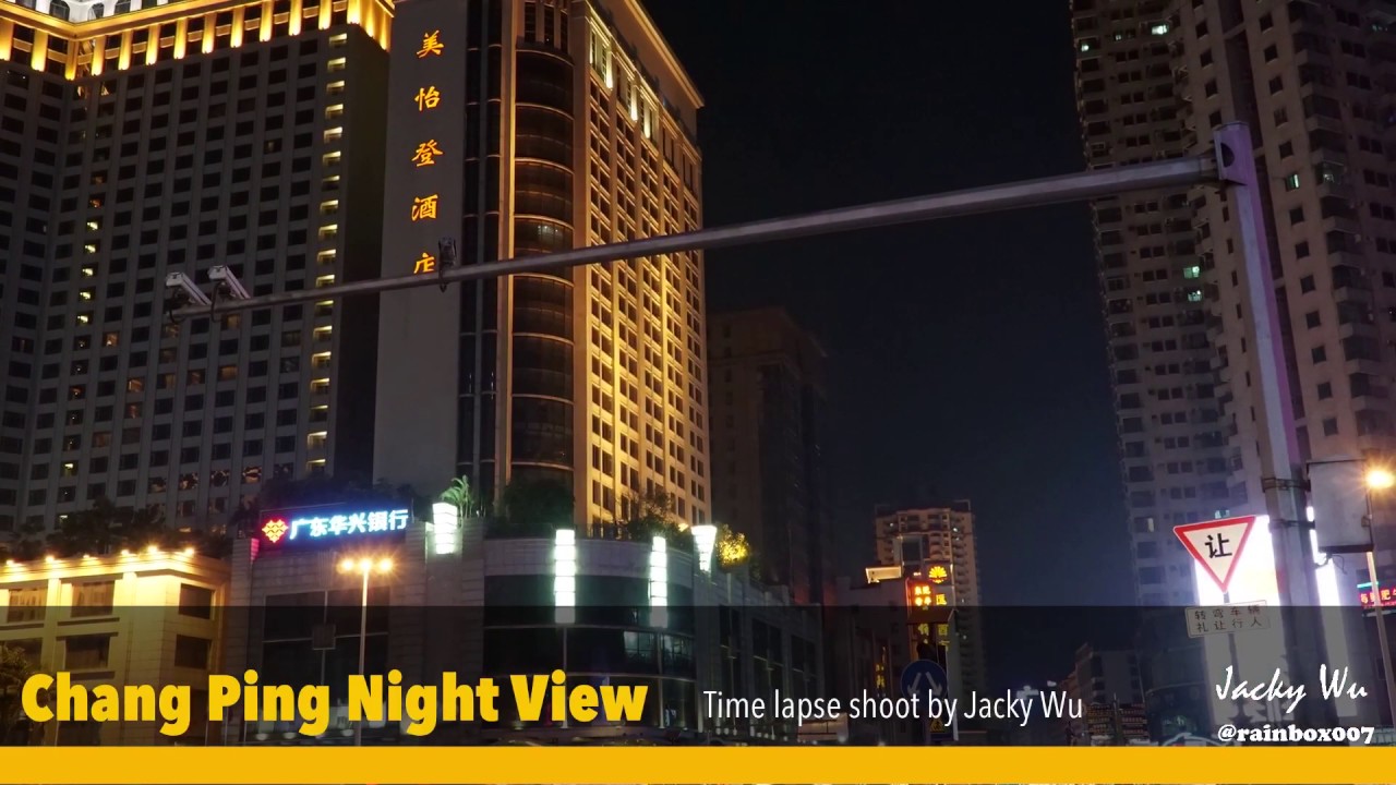 Sony Time-lapse App, shoot at Chang Ping Downtown, DG,CHINA(東莞常平) - YouTube