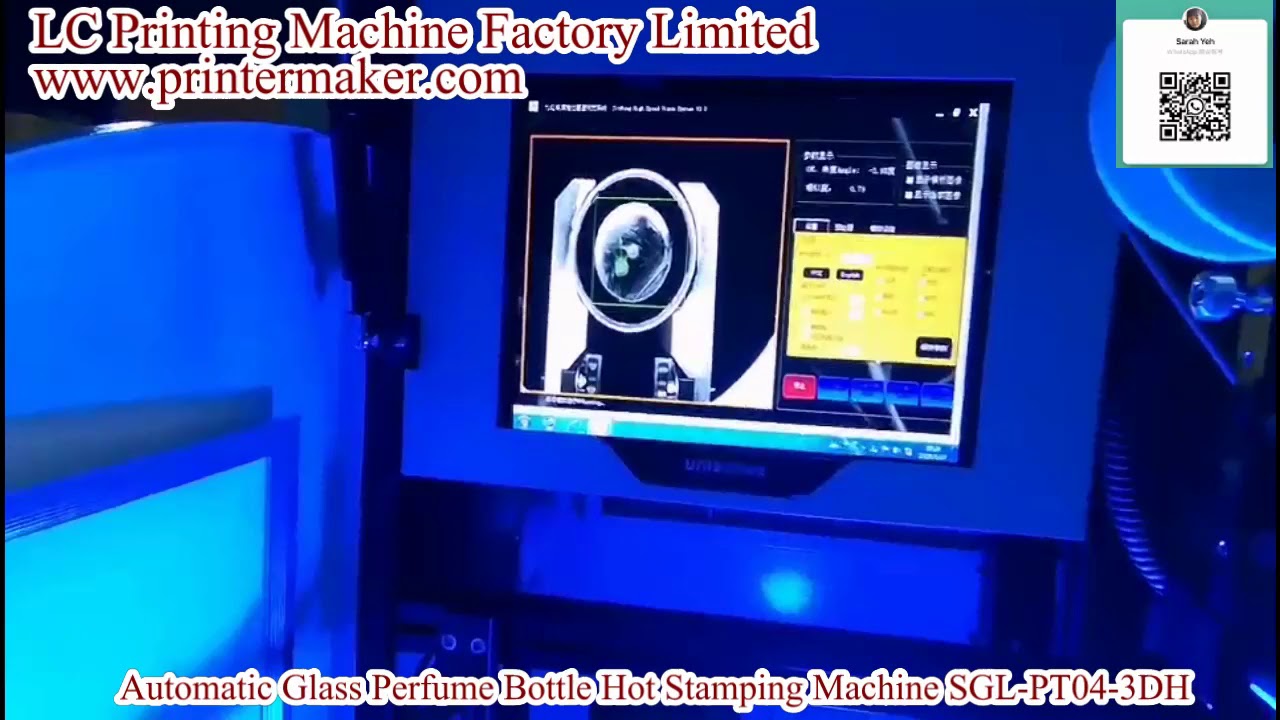 Automatic Glass Perfume Bottle Hot Stamping Machine SGL PT04 3DH - YouTube
