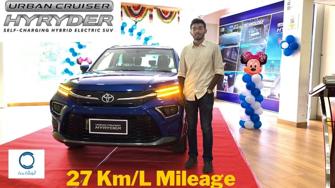 TOYOTA HYRYDER | SUB 20L HYBRID-WALKAORUND | 26KM/L 😱 | CARS CATALYST | PART - 1 - YouTube