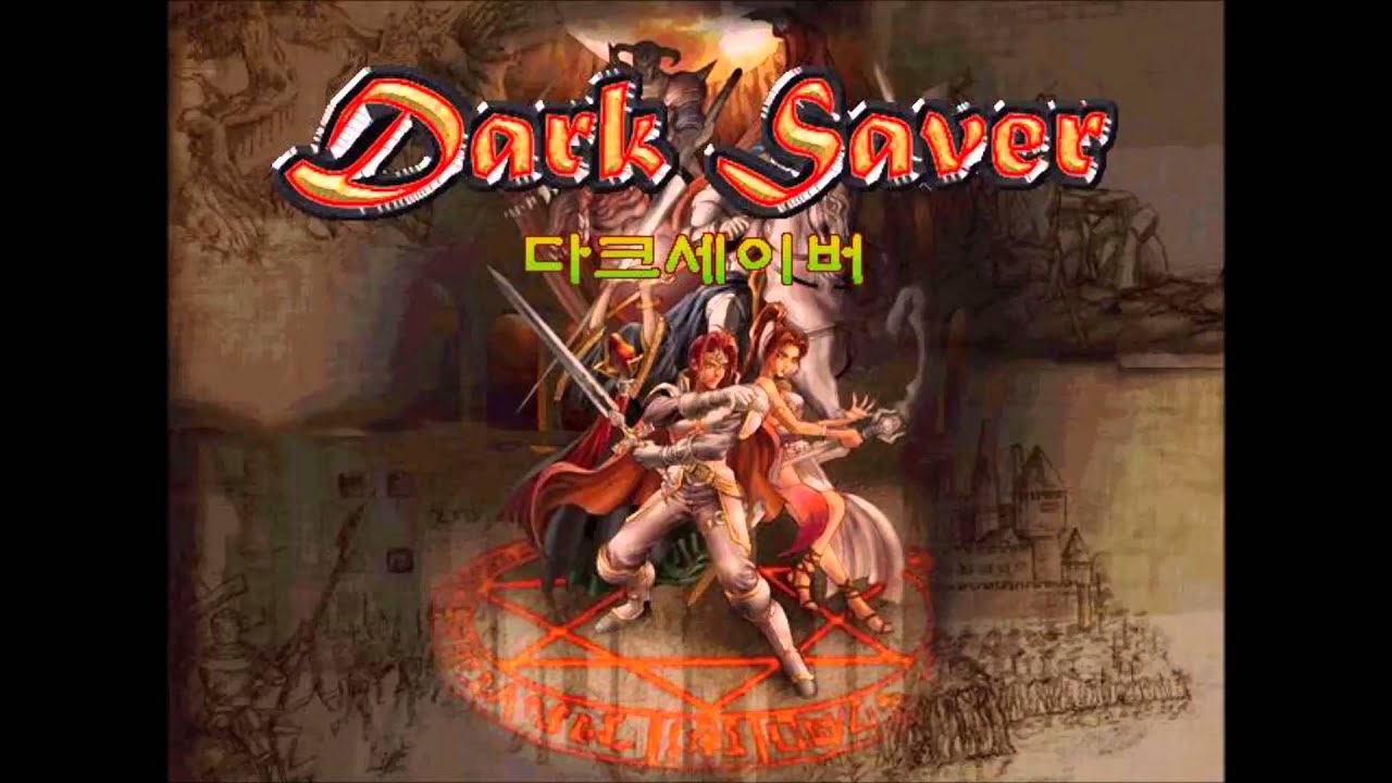 darksaver win - YouTube