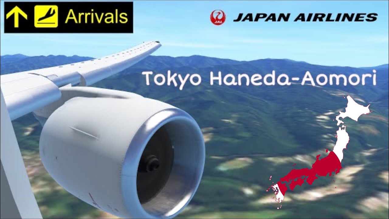 Infinite flight Japan Airlines {Tokyo Haneda-Aomori} - YouTube