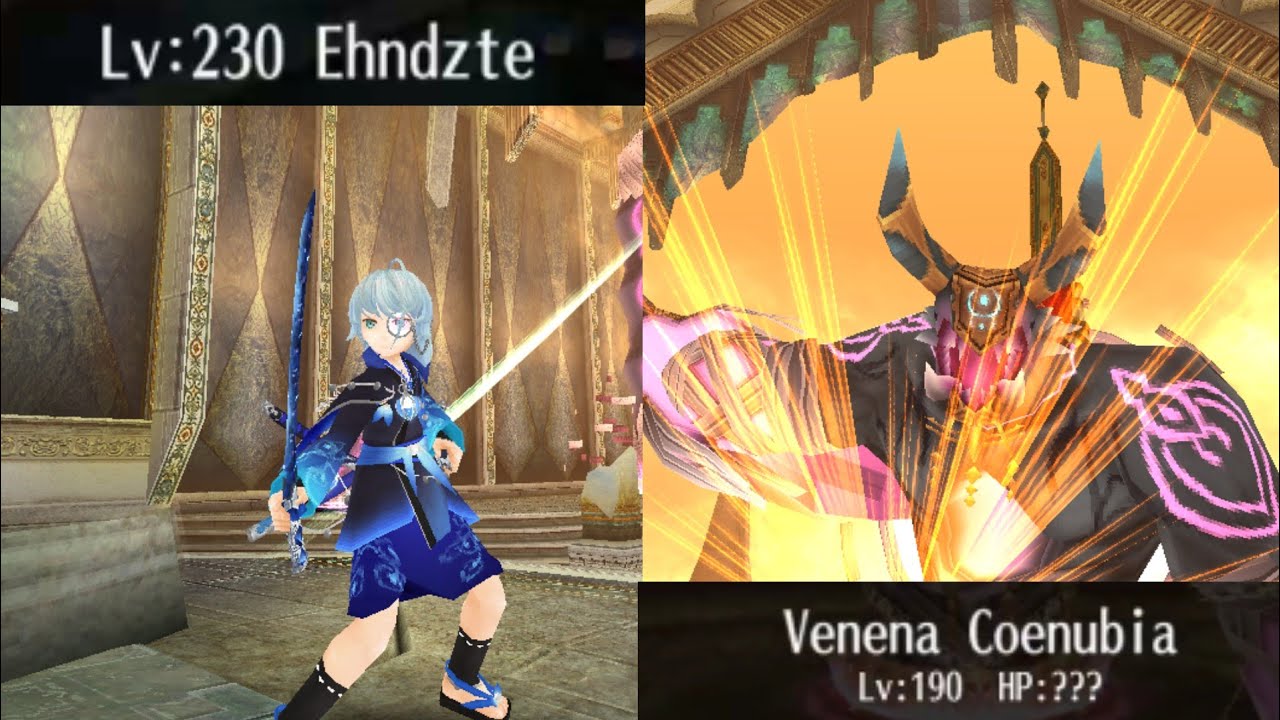 Toram Online - Katana vs Venena Coenubia [Ultimate] (Solo Raid Boss ...