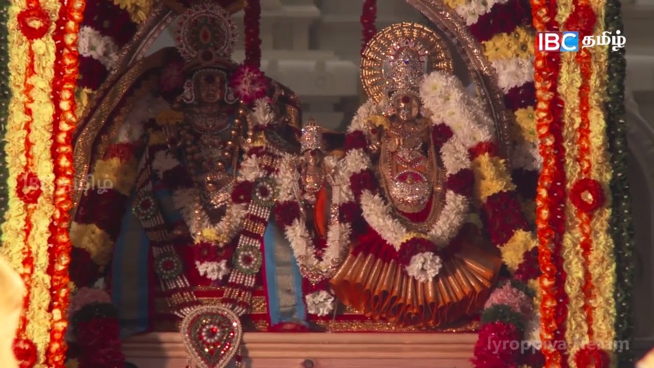 London Lewisham Lord Shiva Temple car festival | Iyroppiya Neram | Ep ...