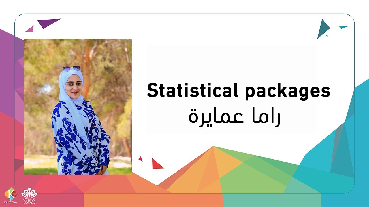 Graphs Probabilities | Statistical packages - YouTube