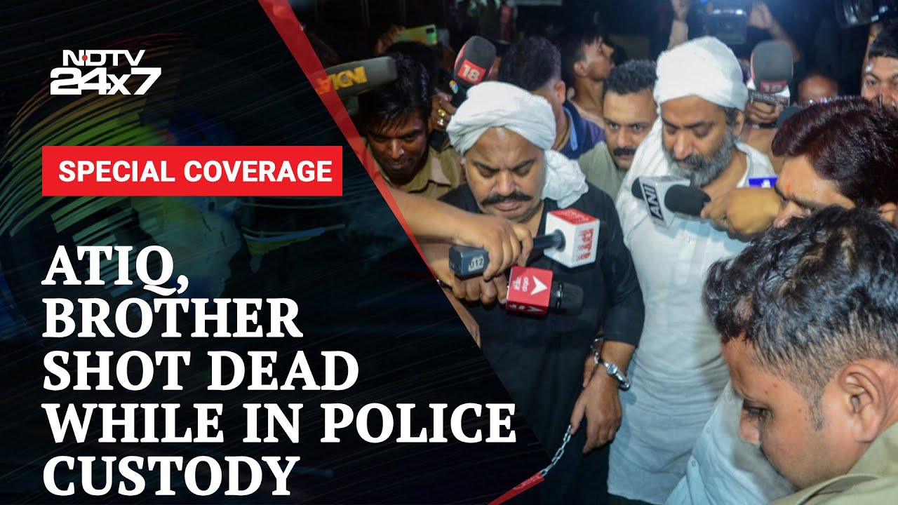 Atiq Ahmed News Updates | Gangster Atiq Ahmed, Brother Shot Dead - YouTube