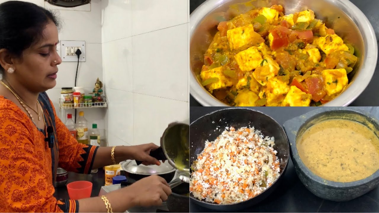 Wednesday cooking | Pavakkai Sambar | Paneer Sabji | Cabbage Carrot ...