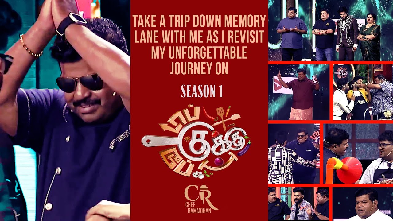 MY UNFORGETTABLE JOURNEY ON |TOP COOK DUPE COOK| - YouTube