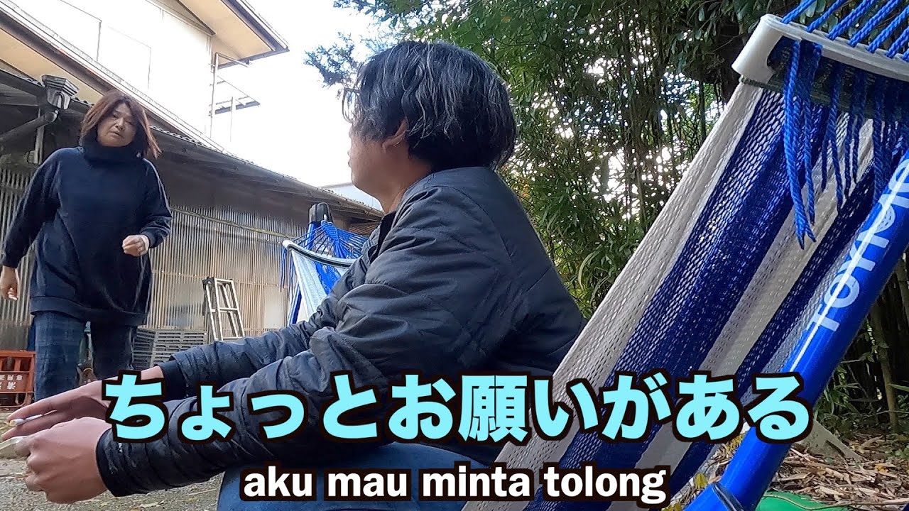 Masalah Keluarga Ku Youtube