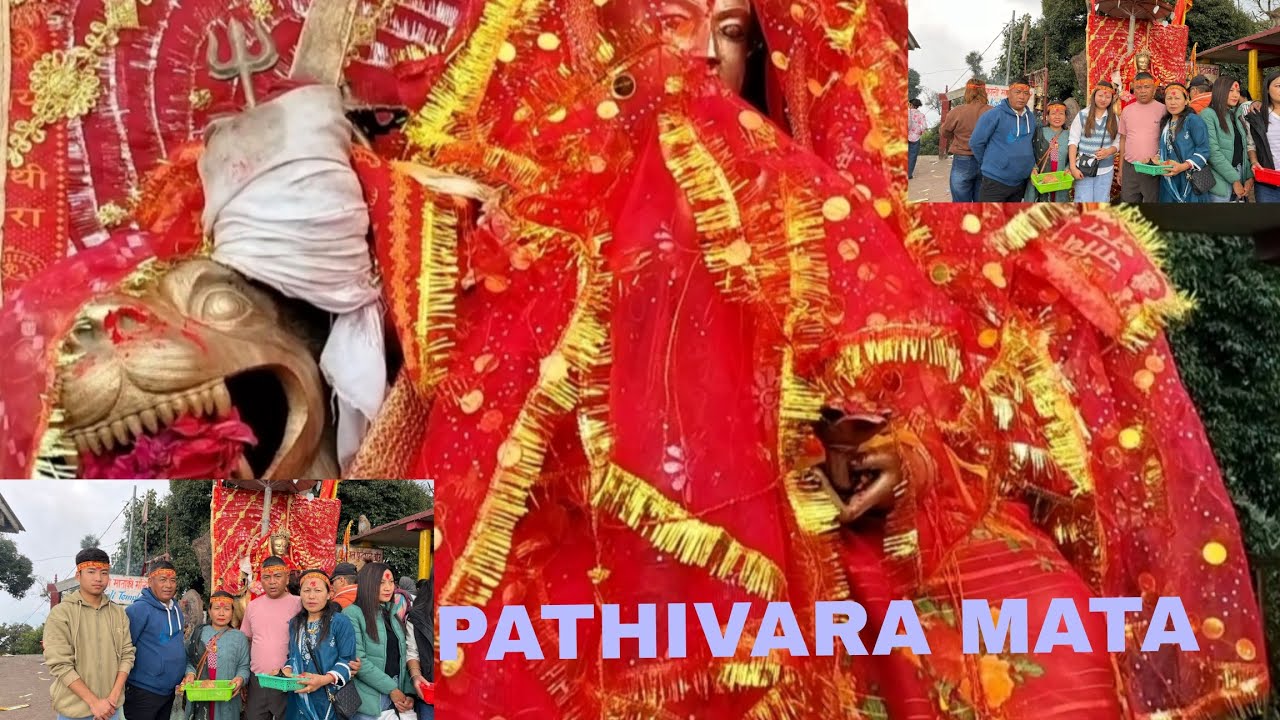 Family sanga mandir gako// Nepal 🇳🇵🙏 - YouTube