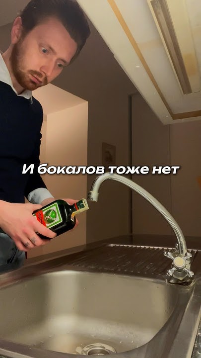 Ничего хорошего в ЗОЖ нет юмор мем приколы смех Youtube