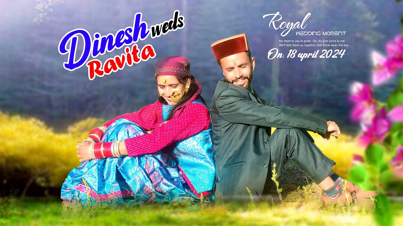 Dhariya Wedding | wedding pahadi dhariya gaon ki shaadi | Dinesh Weds ...