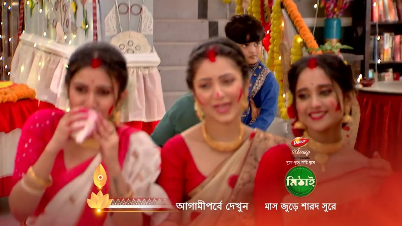 Mithai today episode || Mithai full episode today - YouTube