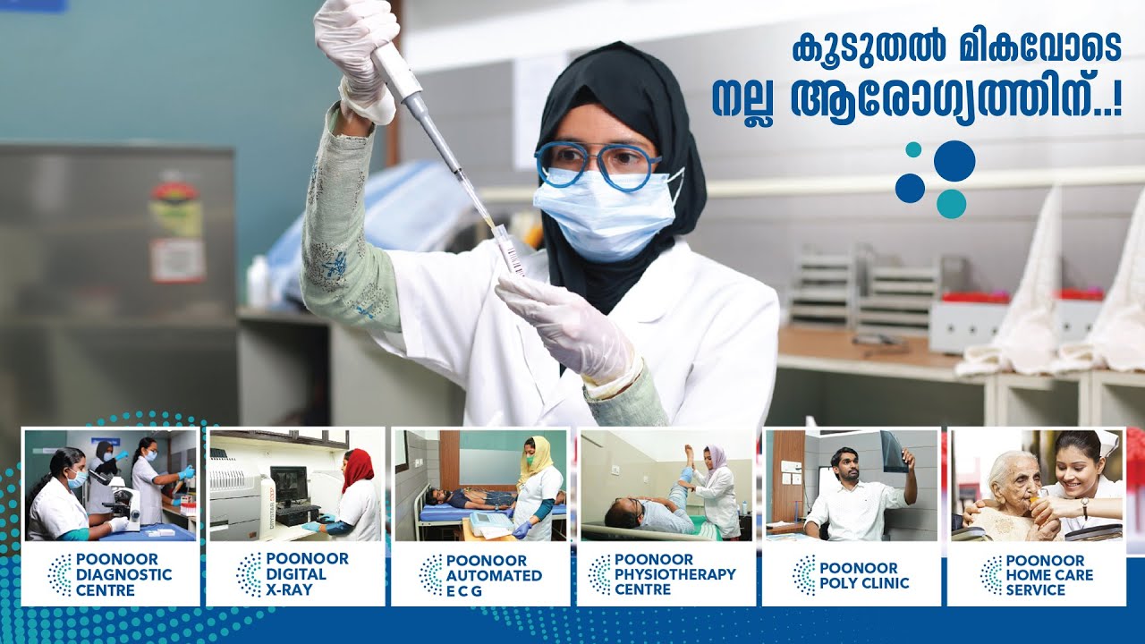 POONOOR HEALTHCARE GROUP - YouTube