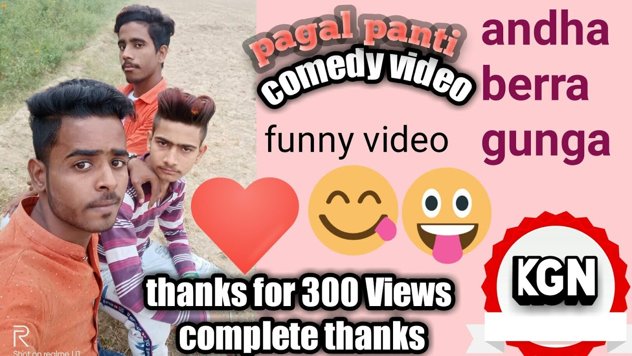Comedy Video pagal panti andha.berra.gunga (India comedy Video) - YouTube