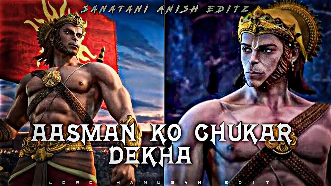 AASMAN KO CHUKAR DEKHA- HANUMAN JI EDIT || HANUMAN JI STATUS BY ...
