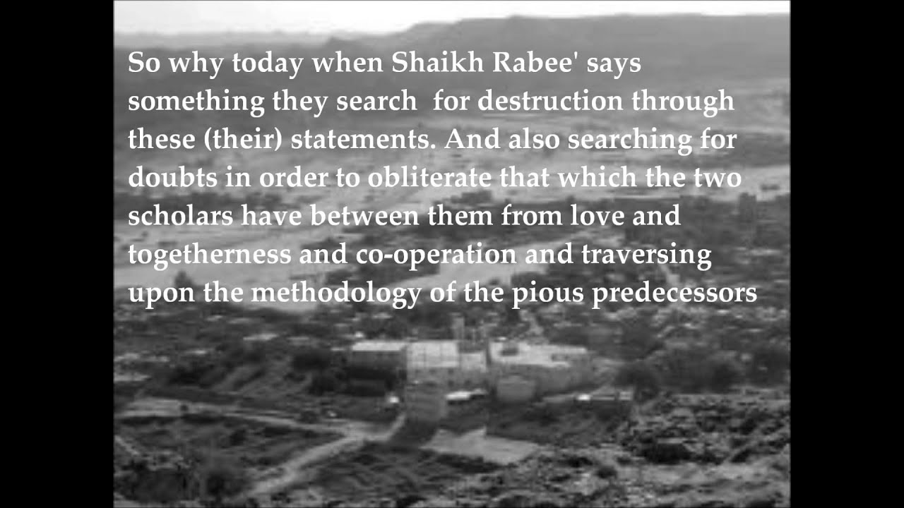 Shaikh Abdul Hameed regarding Shaikh Yahya and Shaikh Rabee'.wmv - YouTube