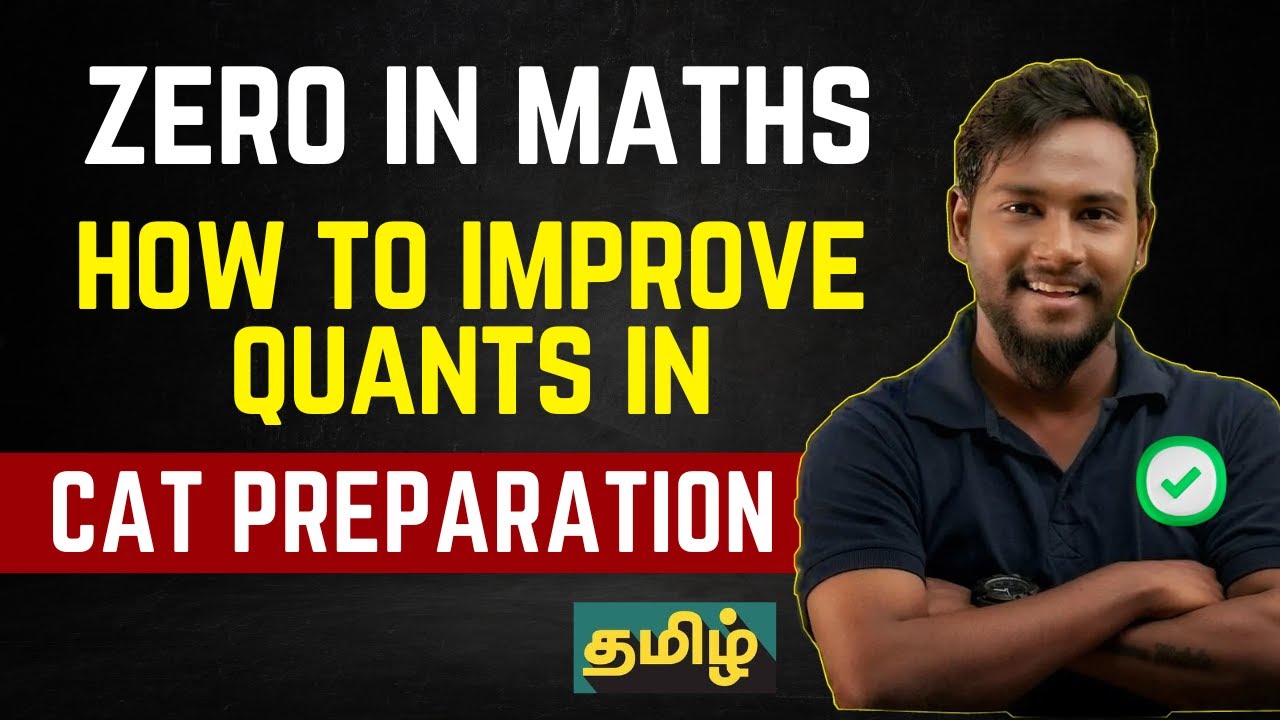 HOW TO PREPARE FOR QUANTS IN CAT | Tamil CAT Preparation | MBA Tamil ...