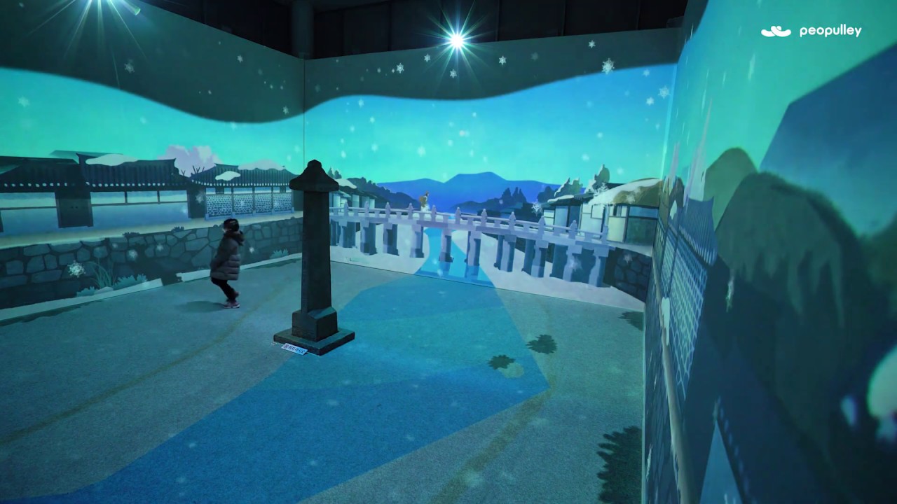 청계천박물관 [수표교] '한양에 비가 내리면' (Animation, Projection Mapping) - YouTube