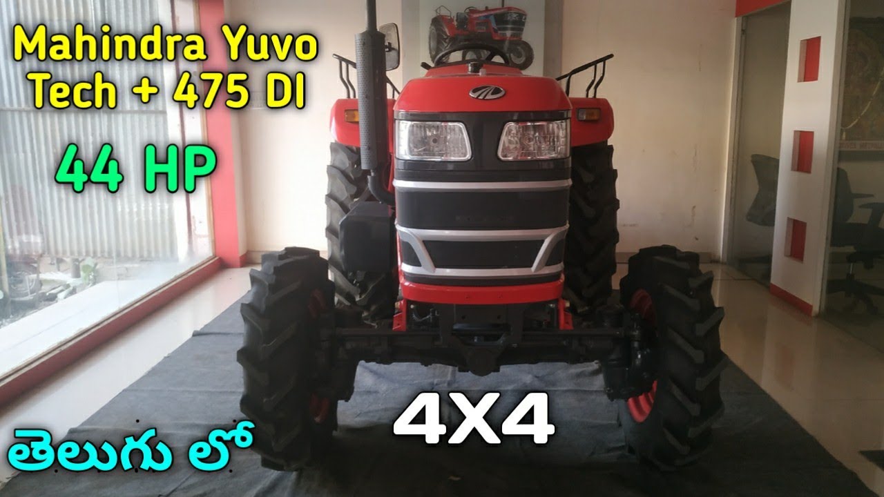 Mahindra Yuvo tech + 475 di 4wd tractor review in telugu|Full details ...