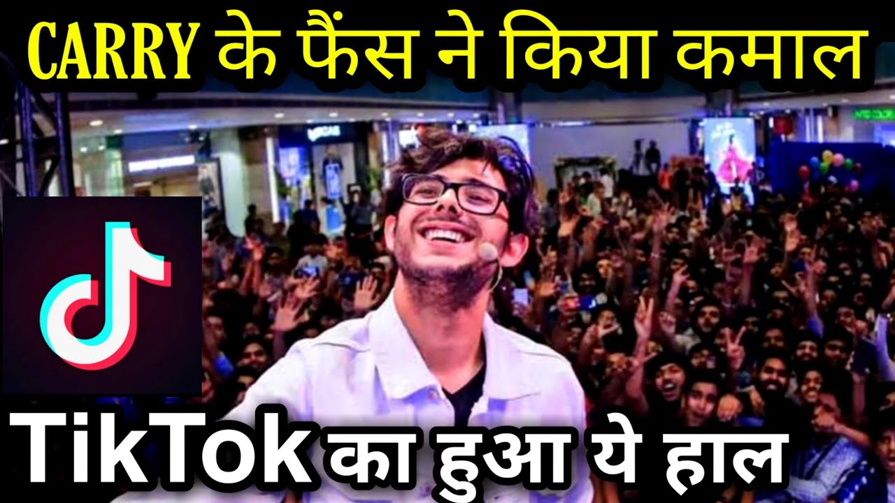 Carry Minati Fans Angry Reaction On Tiktok, Carryminati new world ...