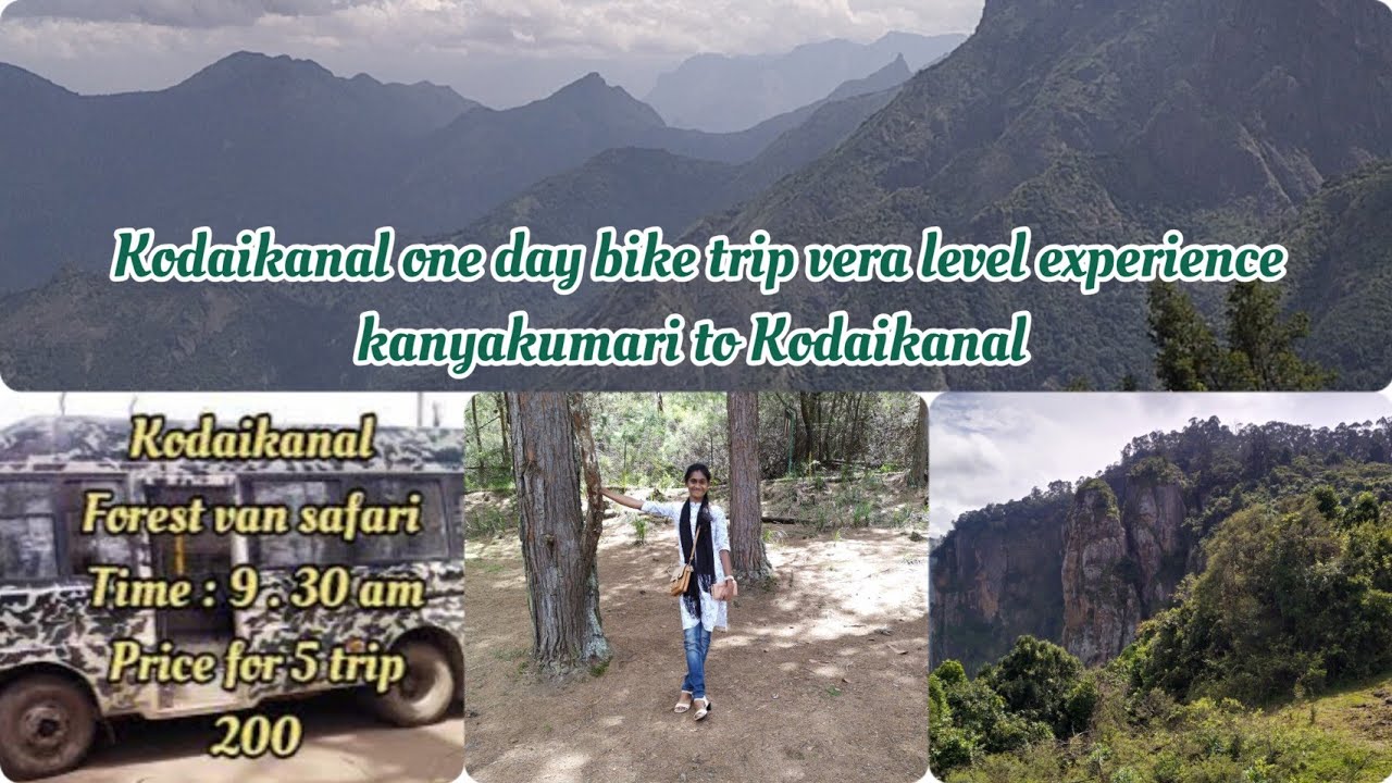 One day Kodaikanal bike trip/full enjoyment this vlog /Reserve forest ...