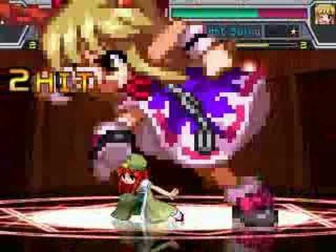 [MUGEN]Hong Meiling vs. Super Giant Suika - YouTube