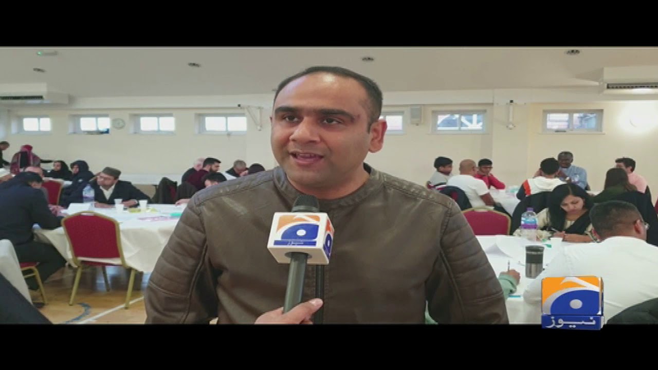 Azeemia Foundation Organises ‘Islam And Faith’ Training Session For London Youth - YouTube