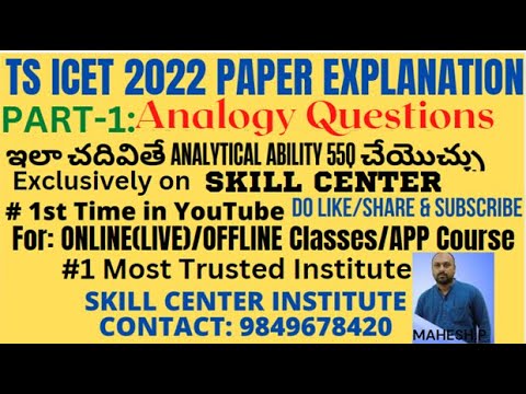 TS ICET 2022 PAPER Explanation PART - 1 - YouTube