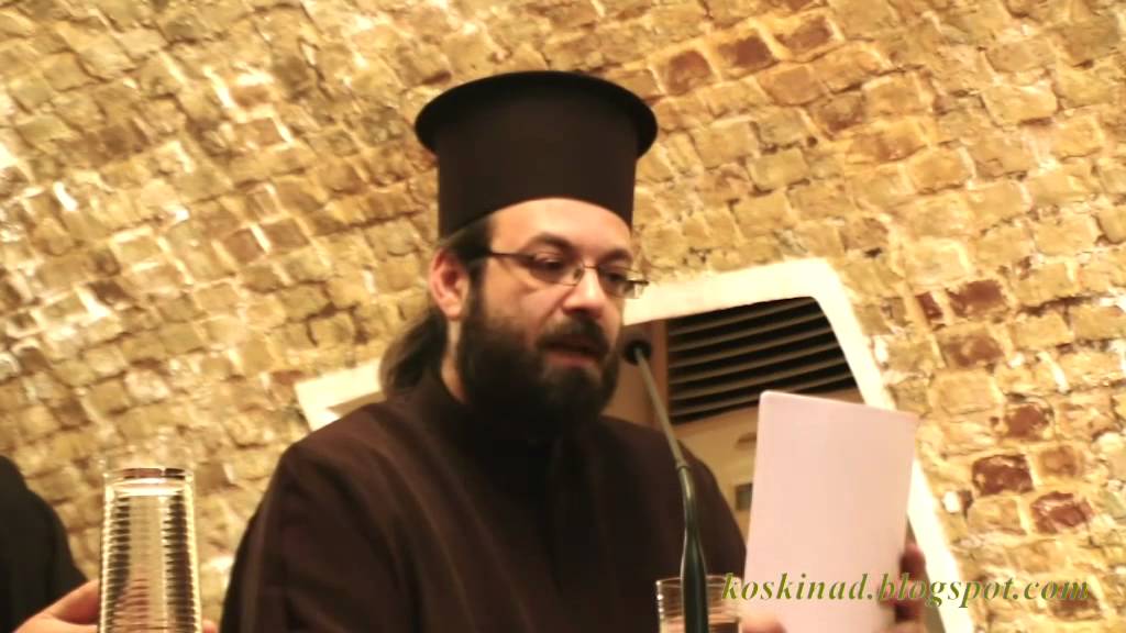 2015 03 02 π ΧΕΡΟΥΒΙΜ ( ΙΕΡΑΤΙΚΗ ΣΥΝΑΞΗ ΣΤΗΝ Ι.Μ. ΚΕΡΚΥΡΑΣ) - YouTube