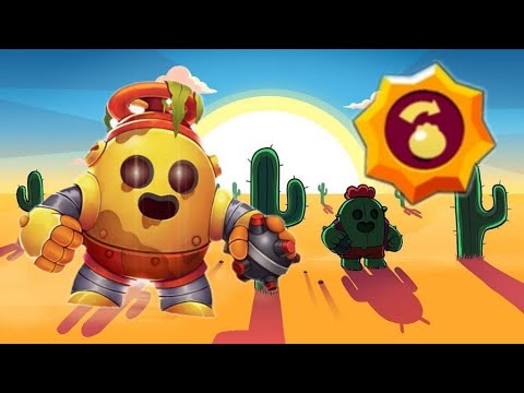 CURVE BALL IN ACTION! ROBO SPIKE MOST OP STAR POWER GAMEPLAY! BRAWL ...