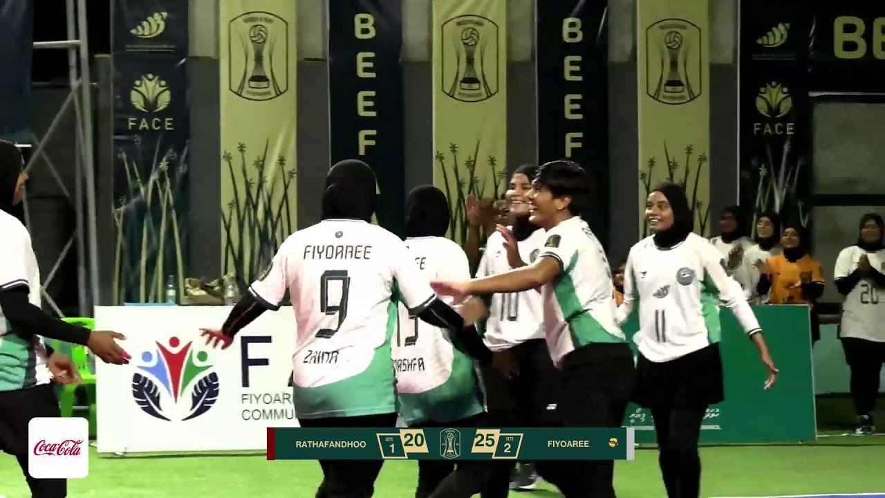 BEEFAAN 2026 | Match No.1 | GDH.FIYOAREE VS GDH.RATHAFANDHOO - YouTube