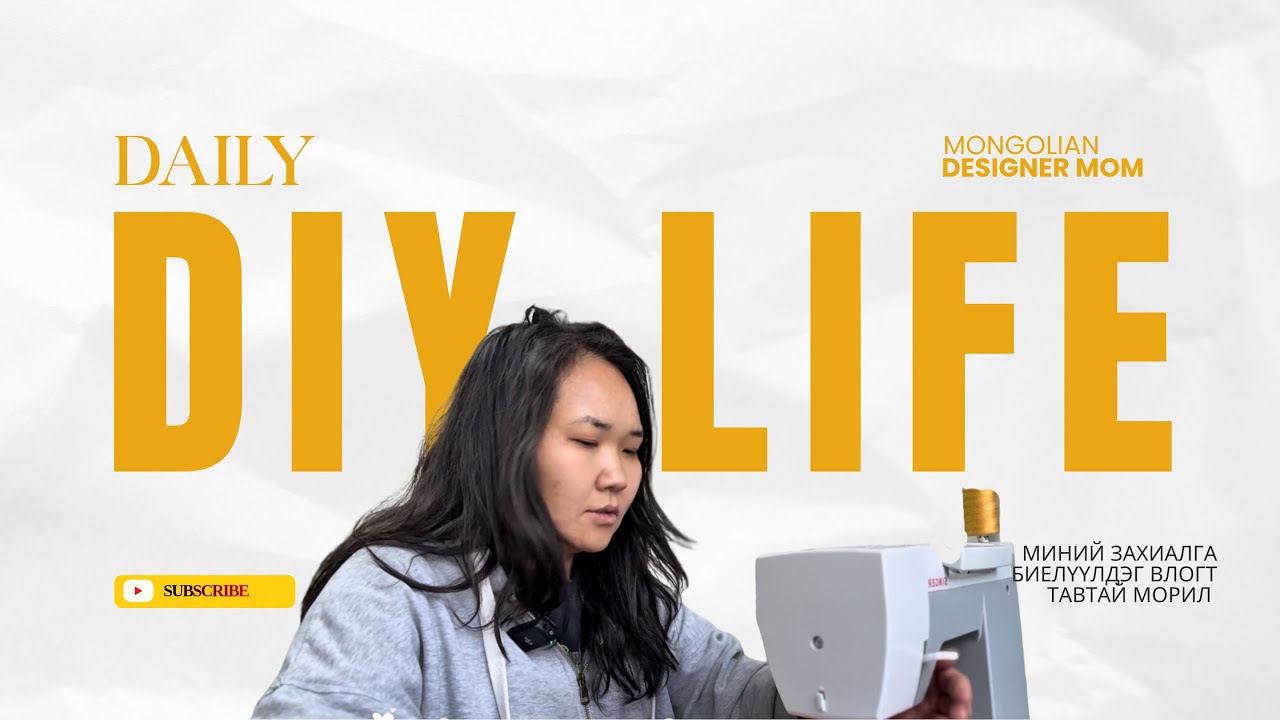 Daily DIY LIFE. - YouTube