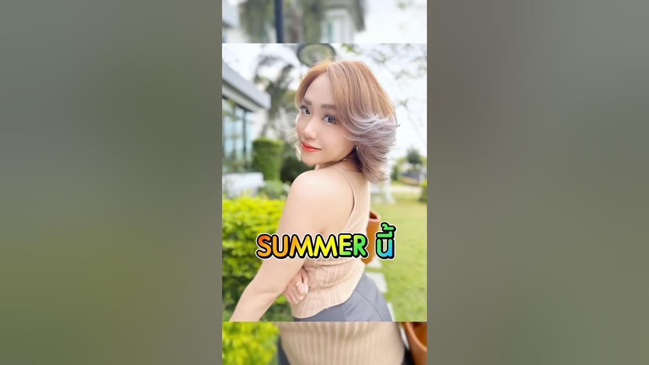 Summer แล้วจะสีผมเดิมได้ไง! #GarnierColorMix #รีวิวสีผมการ์นิเย่ #การ์นิเย่สีpiasps - YouTube