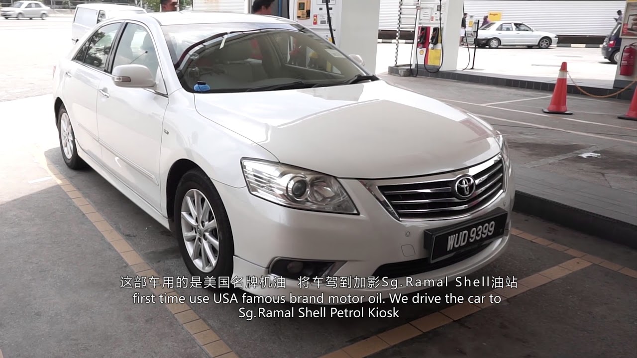 Bio-Ray Lubricant: Our Product Benefit (English) - YouTube