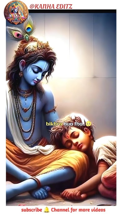 बिखरा हुआ था कांच के जैसा🥹😔|| Krishna 🙇🏻‍♀️ ️ #sadstatus #love #kanha #song #music - YouTube