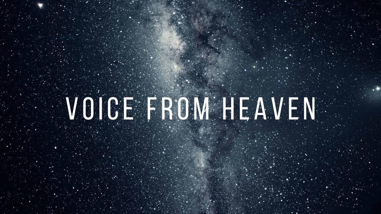 Peaceful Voice for Sleeping, Deep Sleep ٍٍٍShrif Mostafa Surt Marim ...