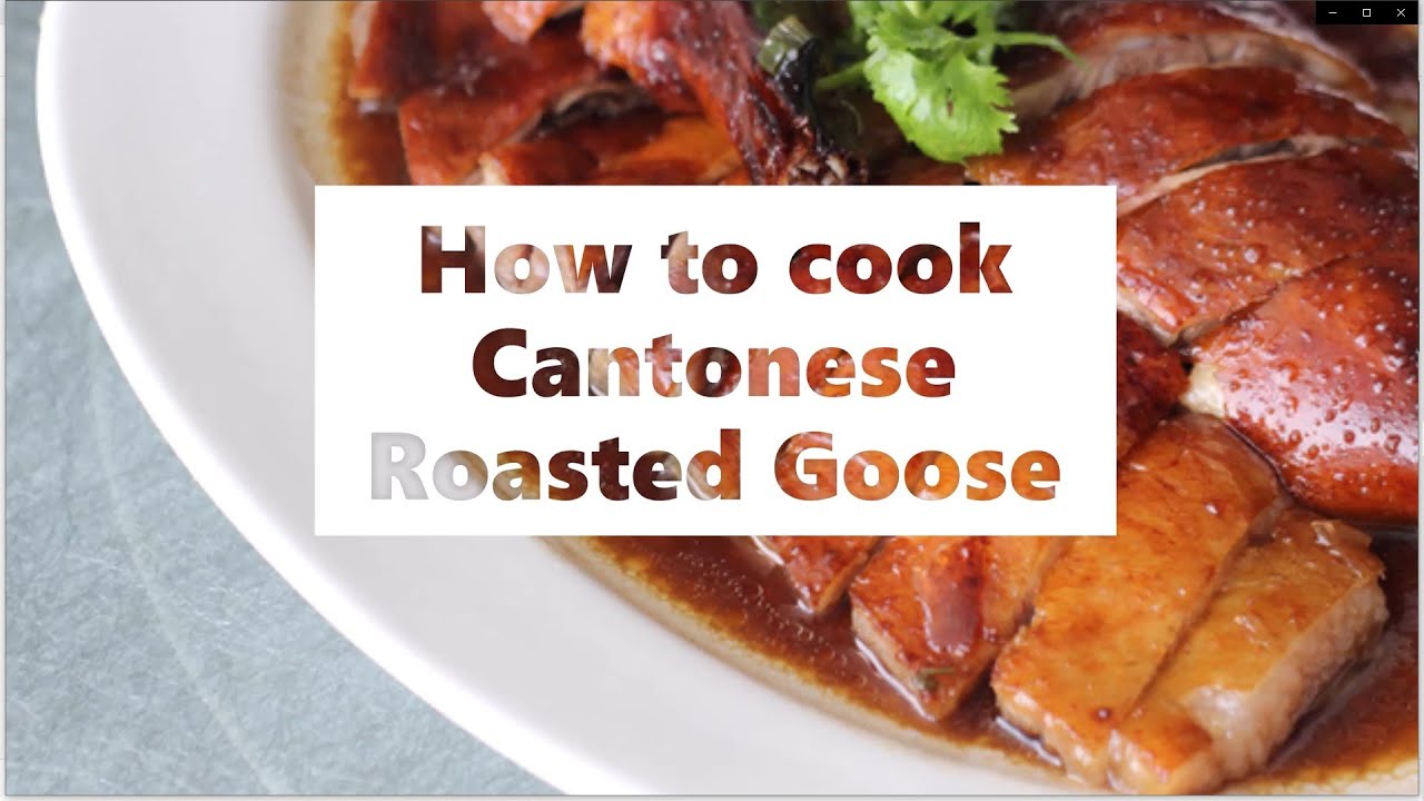 How to cook Cantonese Roasted Goose - YouTube
