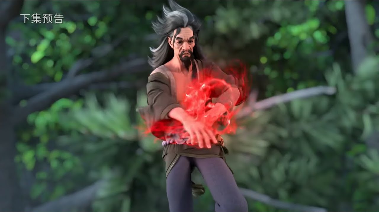 Tru Tiên Tập 18 Vietsub 1080P Thuyết Minh | HHTQ Thắng channel - YouTube