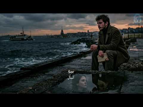  لم أعد الشخص نفسه مترجمة Eski Ben Değilim 